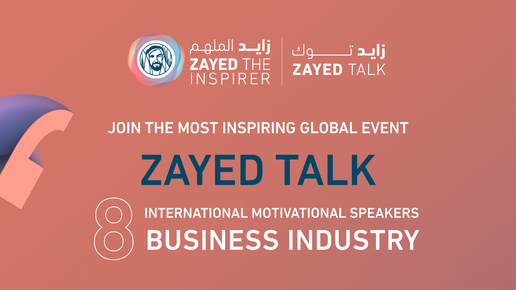 ZAYED THE INSPIRER - Press and Media - Latest news about the Zayed the ...